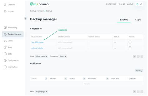 Работа с конфигурациями бэкапов в Adbm Adbm Arenadata Docs
