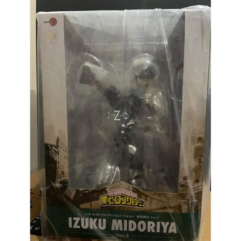 ARTFX J Izuku Midoriya Ver Shopee Philippines