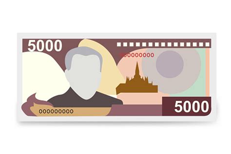 라오 킵 벡터 일러스트 레이 션입니다 라오스 머니 세트 번들 지폐 지폐 5000 Lak 플랫 스타일 흰색 배경에 격리 심플한
