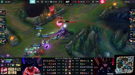 【英雄联盟】lpl春季赛：leave女警三杀！edg 1 0 We！ 3楼猫