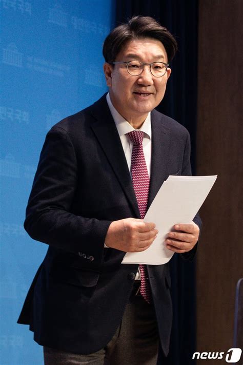 당대표 불출마 밝힌 권성동 국민의힘 의원 네이트 뉴스