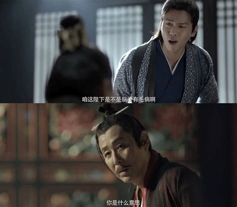網評9位「陸劇嘴炮十級選手」！想看《慶餘年》范閒pk《從前有座靈劍山》王陸 Beauty美人圈