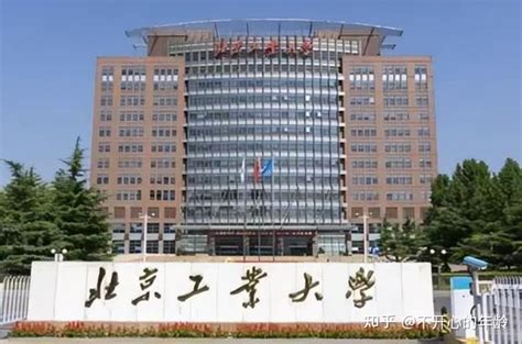 公示期已到北工大无回应刀妹是否会被录取仍存疑网友扒导师吧 知乎