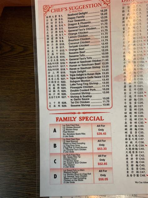 Menu At Xing Wang Kitchen Restaurant Bay Shore