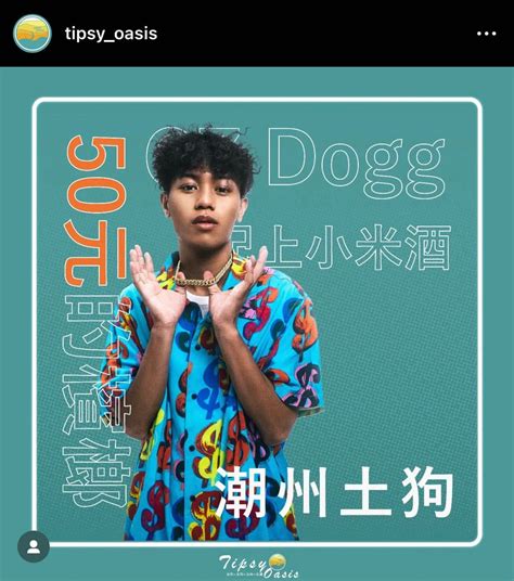 19系聯合聖誕晚會！！！ 台科大板 Dcard