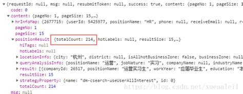 利用pythonpowerbi进行拉勾网杭州站的数据采集及可视化分析之爬虫篇bi抓取哪些网页好可视化 Csdn博客