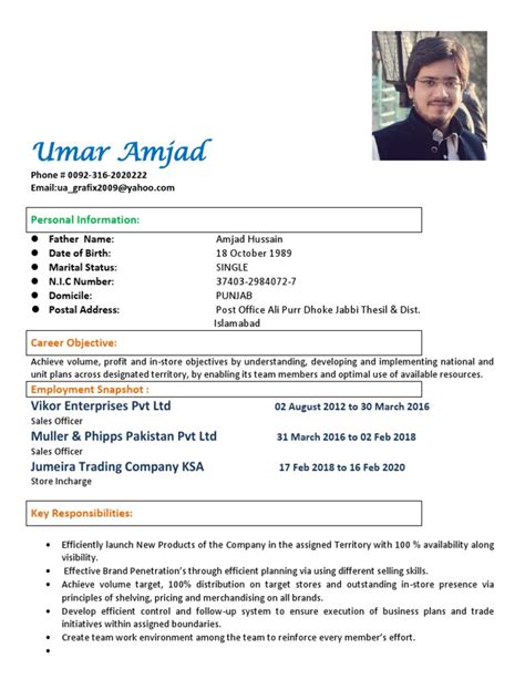 umar amjad with pic 20201 pdf sales computing