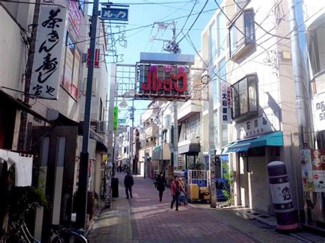 Experience Suginami