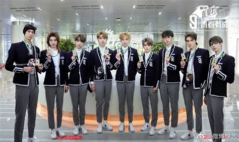 青春有你3 新浪 扫楼