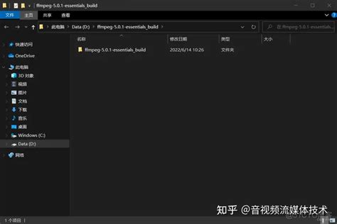 Python Ffmpeg 指定ffmpeg安装路径 Ffmpeg怎么安装mob64ca1407216b的技术博客51cto博客