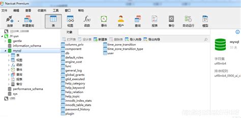 解决： client does not support authentication protocol requested by server