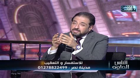 الناس الحلوة أورام الرحم وأورام المبيض الاسباب والاعراض وطرق العلاج