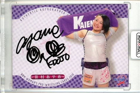 ミントモール Mint 池袋店 2019 Bbm Womans Pro Wrestling Cards True Heart 笹村