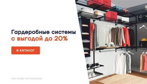 МЕГАСТРОЙ в Набережных Челнах - сеть гипермаркетов строительно ...