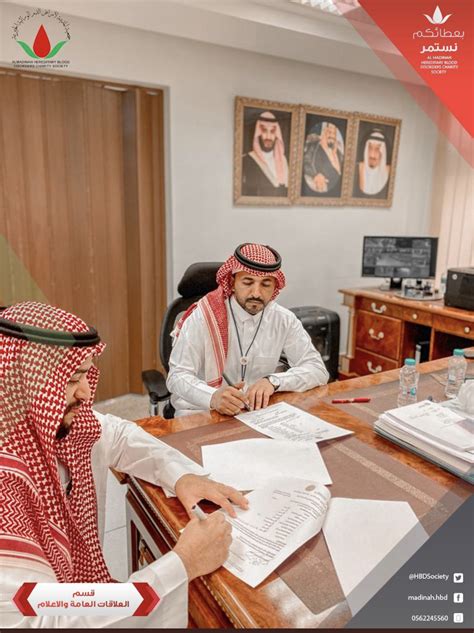 جددت جمعية المدينة لأمراض الدم الوراثية الخيرية المرخصة من المركز