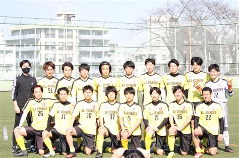 All Rounder F C