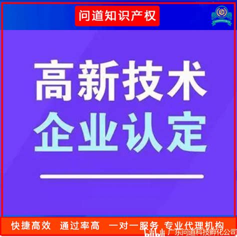 科技成果分为基础理论成果、应用技术成果和软科学成果 哔哩哔哩