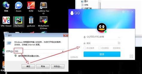 Windows常用cmd命令总结cmd查看路由跳转 Csdn博客