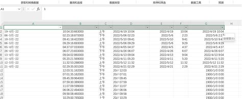 Excel 和数据库数字格式间的互相转换 Baos 备忘录
