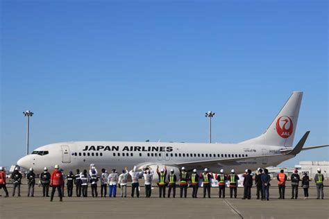 Jal、名古屋中部発着でハワイ気分周遊フライト 12月11日実施 Traicy（トライシー）