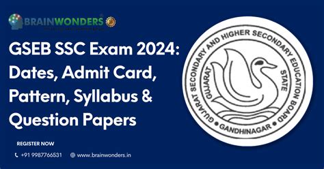 GSEB SSC Exam 2024 Dates Admit Card Pattern Syllabus Question Papers Brainwonders