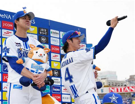 Dena・度会から平良の投打のヒーロー「最高で～す」の“温度差共演”に ハマスタ史上最多観衆が大熱狂― スポニチ Sponichi Annex 野球