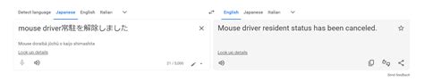 Mouse Driver Missing Screen On Neko Project 21 Rpc98