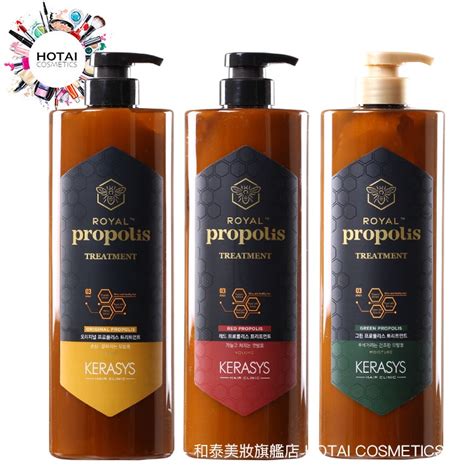 Kerasys 可瑞絲 蜂膠洗髮精 蜂王漿洗髮精 潤髮乳 1000ml 公司貨【和泰美妝】 蝦皮購物