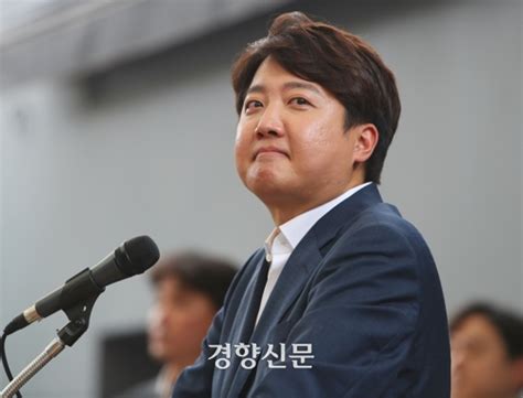 이준석 신윤핵관은 윤상현윤 대통령 초·재선은 싸게 포섭할 것
