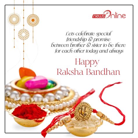Raksha Bandhan 2023 Wishes Quotes Messages Images Status Sms