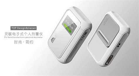 Topdesign