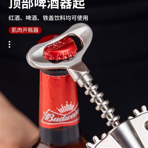 Taobao