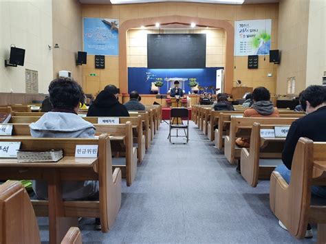 바나바교육 교회앨범 부산동성교회