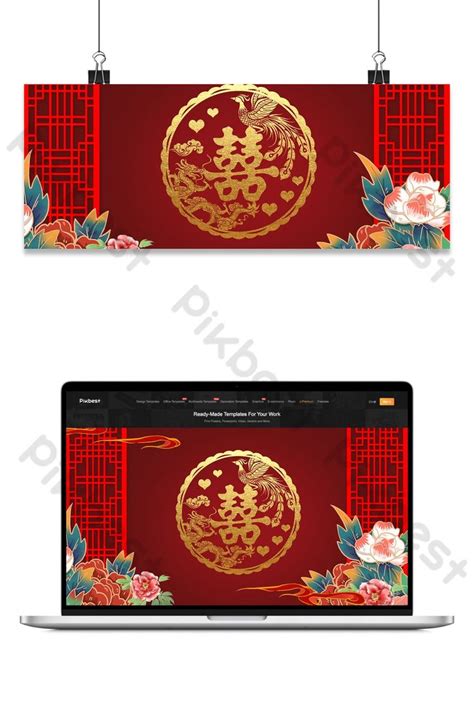 Chinese Style Festive Red Dragon And Phoenix Background