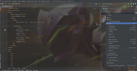 使用idea创建并编写一个html界面保姆级教程 （intellij Idea 常用设置2 优化编写体验、界面ui设置、大小写区分、自动优化导