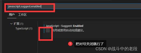 Vscode Js文件没有代码提示vscode写js没有提示 Csdn博客