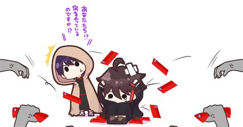 三枝明那 クソツイの神 まりもぐり＠にじそ新刊通販開始のイラスト Pixiv