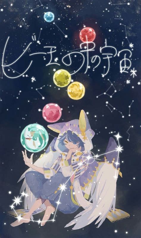 All Anime Anime Love Anime Guys Anime Art Kawaii Sakura Card