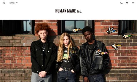 Human Made Xux Webzine【クスクスウェブマガジン】webデザイン参考ギャラリー
