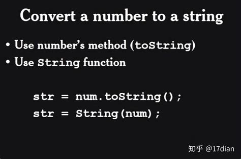 javascript语言简介 js属于什么语言 csdn博客