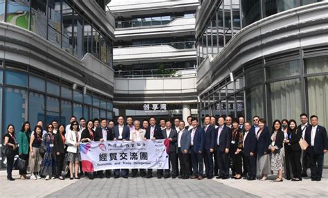 2023 05 19 「大灣區經貿交流團」首天行程圓滿舉行 粵港澳大灣區經貿協會