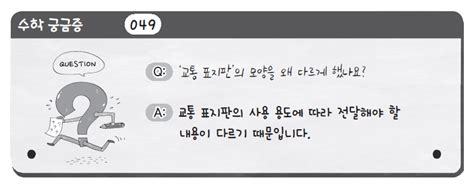 교사의 성장 파트너 쌤동네