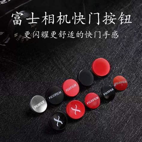 Camera Shutter Button Shutter Keycap Suitable For Mirrorless Fuji Xt50