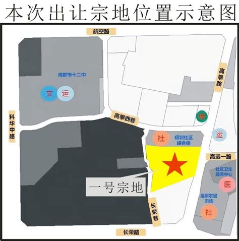 今日成都土拍15宗地 保利、建发、华侨城、天恒等斩获地块 成都新房网 房天下