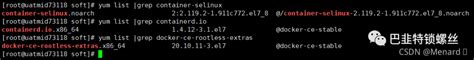 解决docker安装依赖container selinux 墨天轮