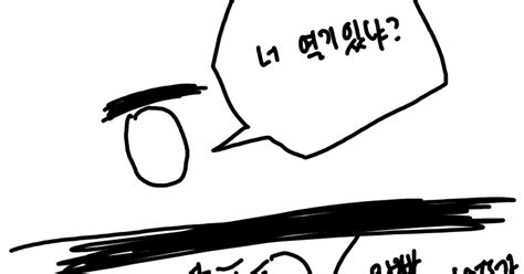 린렌 보컬로이드 덕질중 렌 오빠 낫또 먹어 由利休のイラスト Pixiv