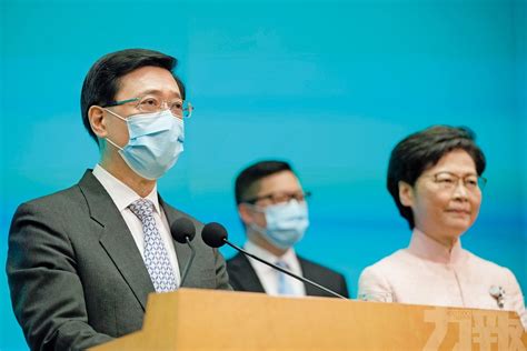 辭任香港政務司司長 李家超：準備參加行政長官選舉 澳門力報官網