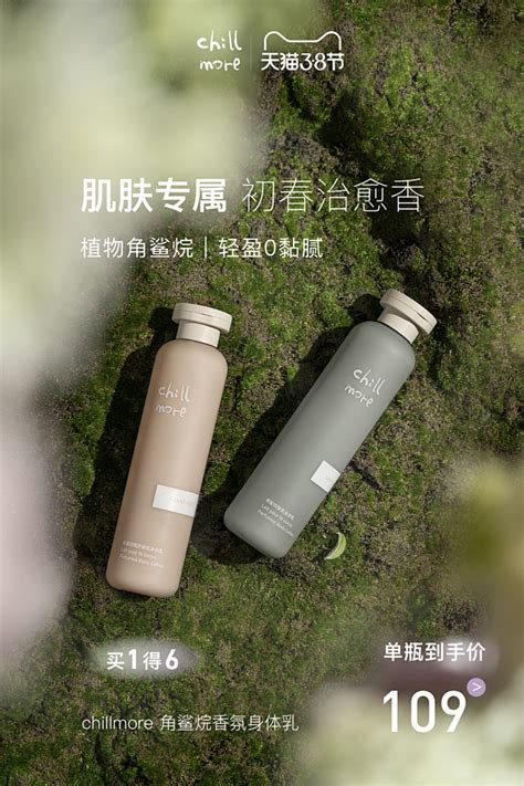 花瓣网 陪你做生活的设计师创意灵感天堂搜索发现设计灵感设计素材 23