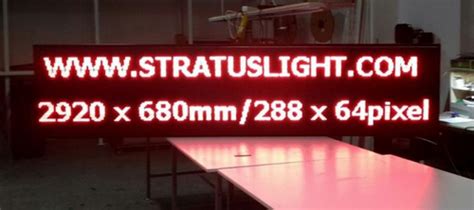 Led информационно табло 288Х64 пиксела за монтаж на открито Stratus Light