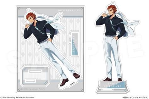 CDJapan TV Animation Solo Leveling Acrylic Figure Vol 2 03 Taiga